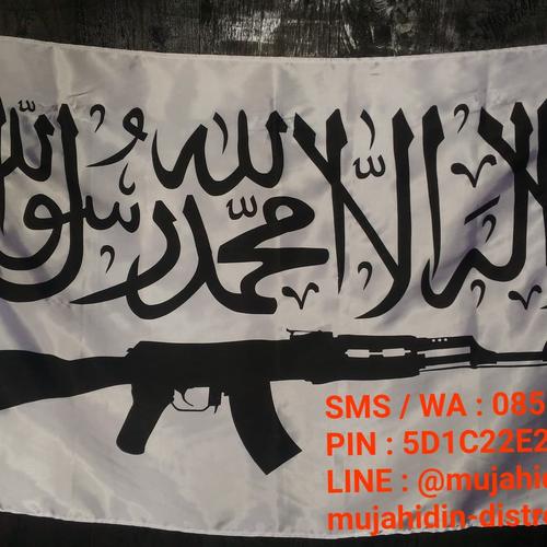 Jual Mujahidin Distro- Arrayah- Alliwa- Bendera Tauhid- Bendera ...