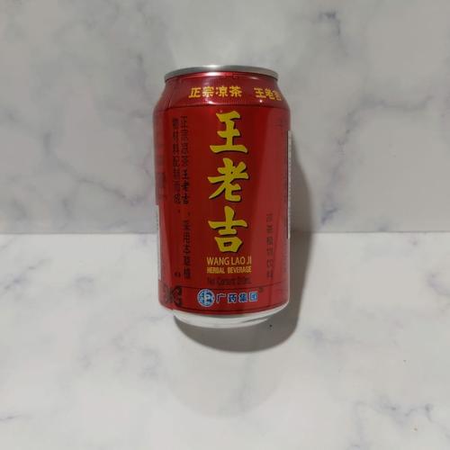 Jual teh wang lo ket / wang lao ji herbal tea / wang lo kat (6 klg ...