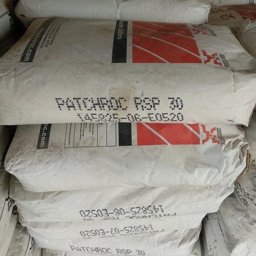 Jual Fosroc Patchroc RSP 30 - Kota Tangerang - AJT Waterproofing | Tokopedia