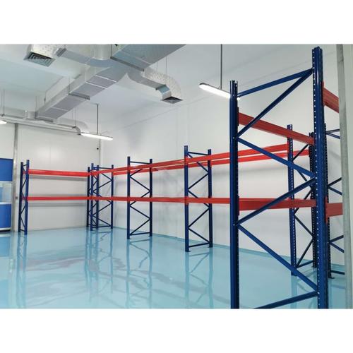 Jual Rak Gudang Heavy Duty Selective Rack - Starter 1 Level - Kab ...