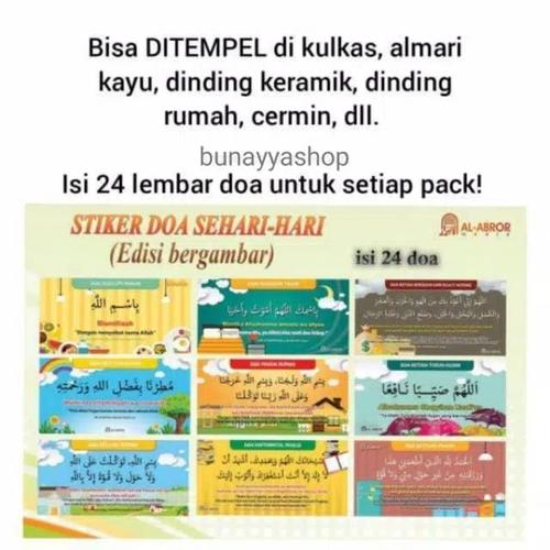 Jual Stiker Doa Sticker Do'a Sehari - hari untuk Hafalan dan Souvenir ...