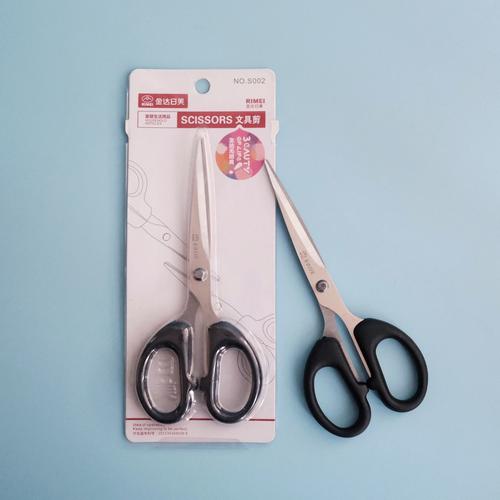 Jual Gunting Impor Ukuran sedang Warna Hitam untuk sekolah kerja Rumah ...