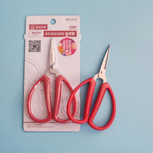 Jual Gunting Impor Dengan Gagang Lebih Besar Warna Merah - Kota Bandung ...