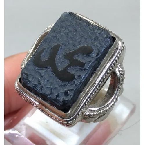 Jual Batu Black Jade Natural Giok Hitam Kotak Lafadz Muhammad - Kota ...