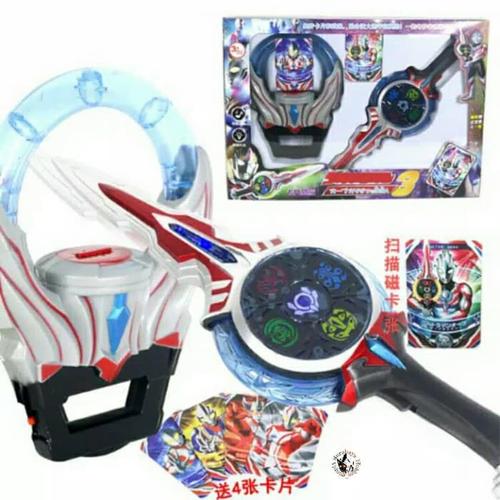 Jual ULTRAMAN ORB SWORD WITH RING ULTRAMAN ORB SET TANPA BOX - Kab ...
