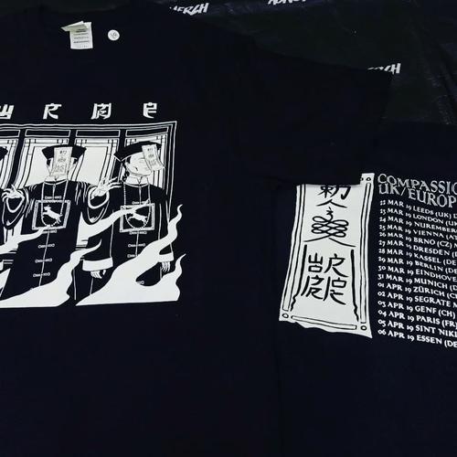 Jual kaos band tshirt WORMROT #2 - S - Kota Tangerang Selatan - agnostc ...