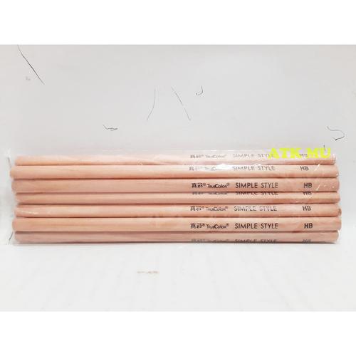 Jual Pensil Kayu HB Polos / Pensil Seminar / Pensil Sablon 1 Pak isi 12 ...
