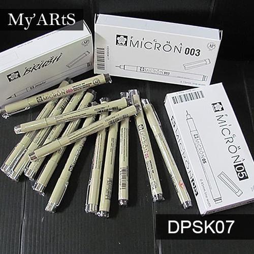 Jual Sakura Pigma Micron Satuan SEPHIA 01 - 03 - 05 - Drawing pen ...