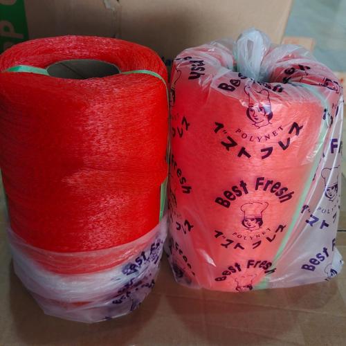 Jual Polynet Mini Best Fresh/Jaring Buah Kecil/Pembungkus Buah Sayur ...
