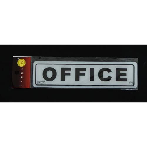Jual PAPAN LABEL AKRILIK TULISAN RUANG OFFICE - Kota Surabaya - Best ...