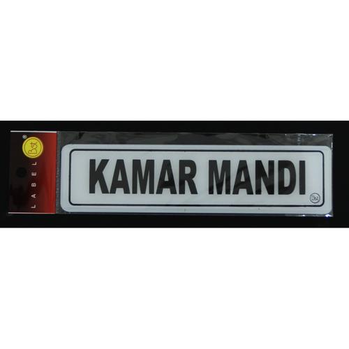 Jual PAPAN LABEL AKRILIK KAMAR MANDI TULIS - Kota Surabaya - Best ...