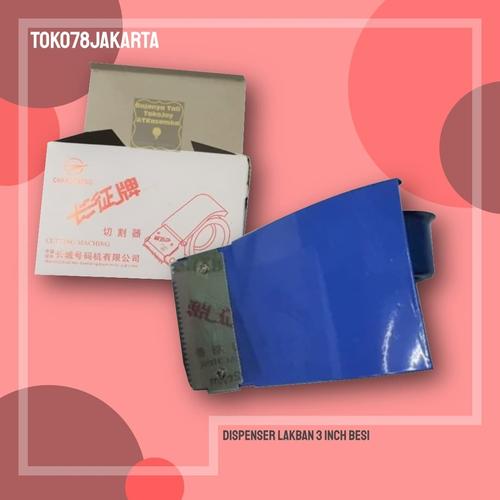 Jual Dispenser Lakban 3 inch BESI 72mm - Jakarta Barat - toko78jakarta ...