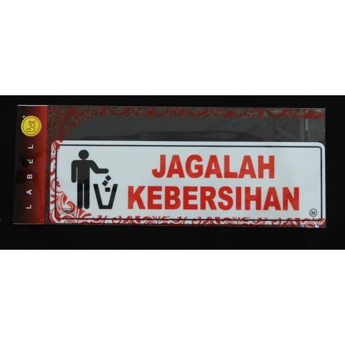 Jual PAPAN LABEL AKRILIK SIGN JAGALAH KEBERSIHAN BESAR - Kota Surabaya ...