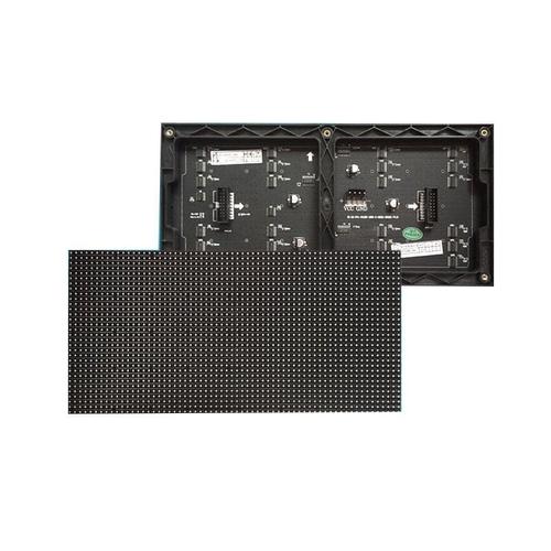 Jual videotron led module p4 module indoor p4 full color (256x128 ...