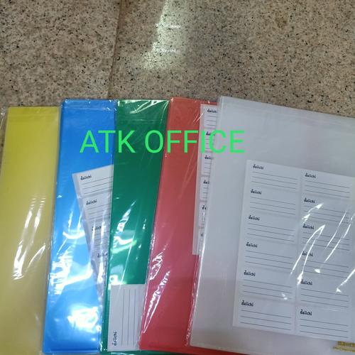 Jual MAP L DAIICHI FOLIO 9002 / CLEAR SLEEVES 9002 DAIICHI - Merah ...
