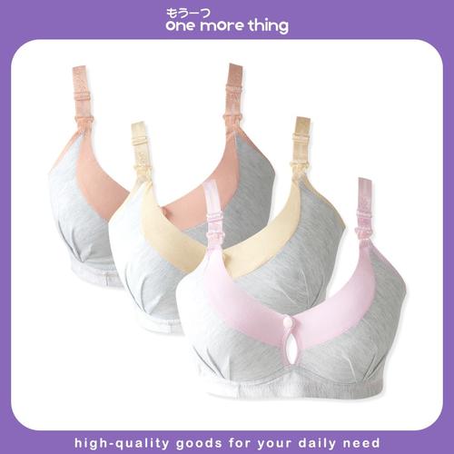 Jual Bra menyusui kancing dan kait ukuran besar BH 1605 - Pink, 42 ...
