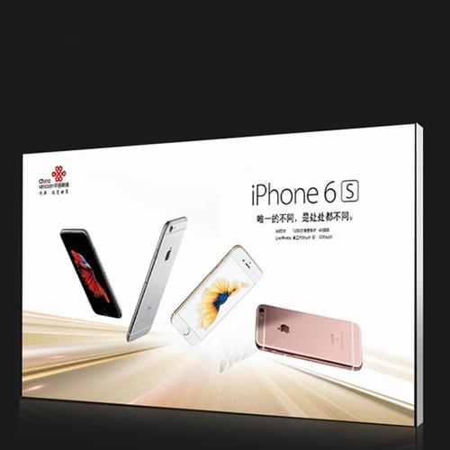 Jual NEW NEON BOX FRAMELESS I 1 Sisi I Size 2x1 M I Tebal 8 CM I ...