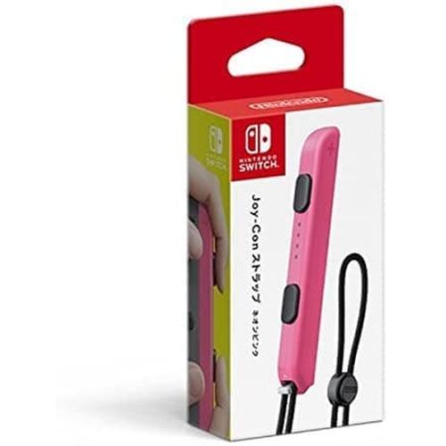 Promo Nintendo Switch Strap Joycon / Joy Con / Stik / stick (Pink) 1 ...