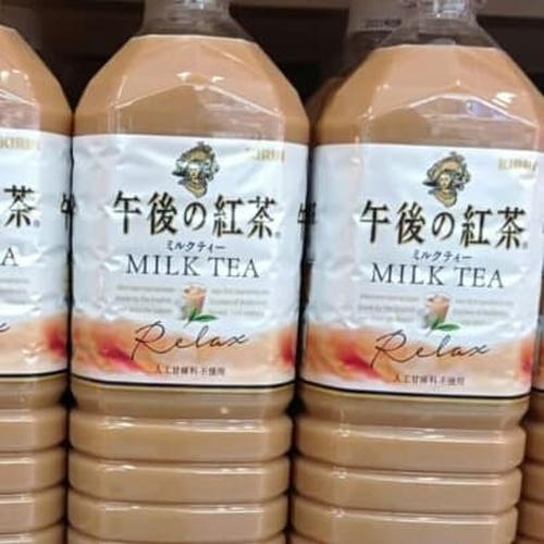 Jual kirin milk tea jepang 1,5 liter - Kota Surabaya - Orro | Tokopedia