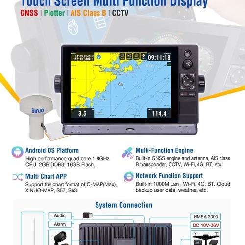 Jual GPS XINUO XN60 AIS NAVIGATOR TOUCHSCREEN - Kab. Karimun - SkyMart ...