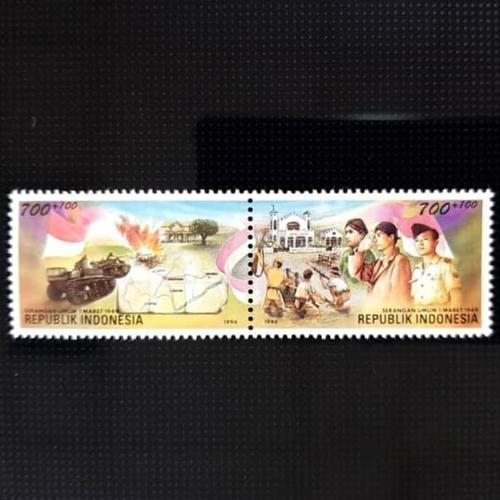 Jual PRANGKO/PERANGKO INDONESIA ISTIMEWA "SERANGAN UMUM 1 MARET 1949 ...
