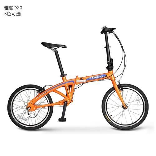 Jual Sepeda Lipat Sporty Bike Tara tanpa rantai / READY STOCK - Silver ...