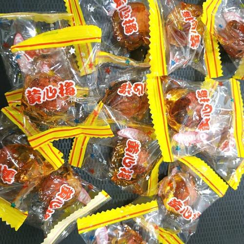 Jual Permen Kiamboy Naraya 250 gram PLUM CANDY PERMEN PLUM - Kota ...