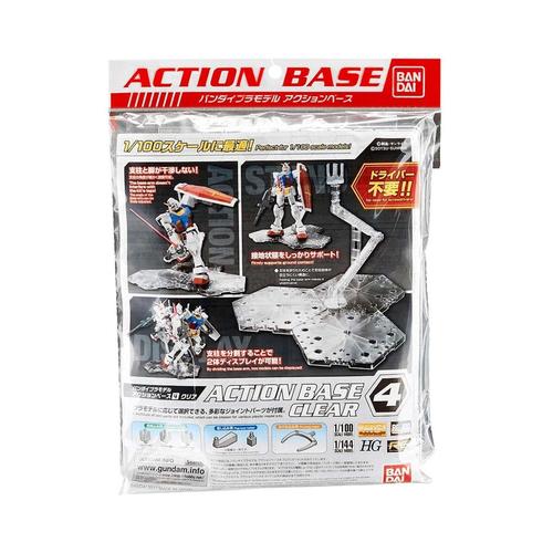 Jual Action Base 4 Clear 1/144 1/100 Stand Bandai - Jakarta Barat ...