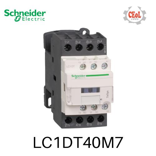Jual Magnetic Contactor LC1DT40M7 Schneider / Kontaktor 4pole LC1DT40M7 ...
