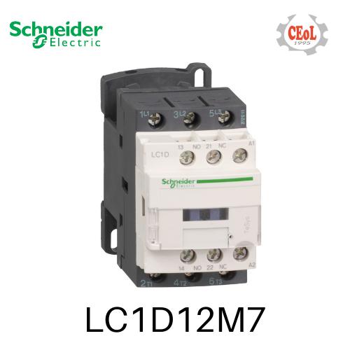 Jual Magnetic Contactor LC1D12M7 Schneider Electric / Kontaktor LC1D12 ...