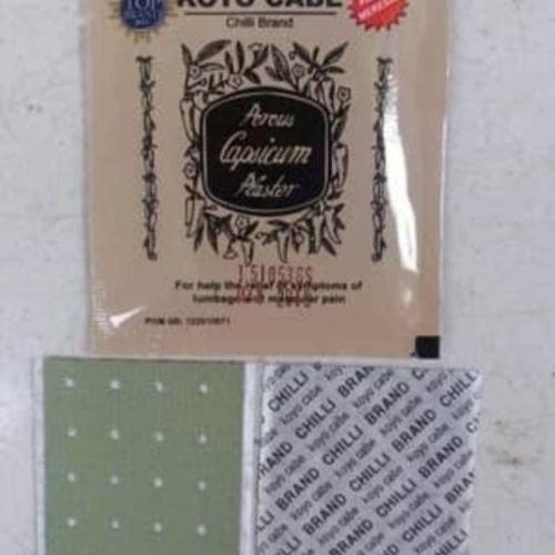 Jual Koyo Cabe Sachet 10 Lembar Nyeri Otot Punggung Sakit Kepala - Kota ...