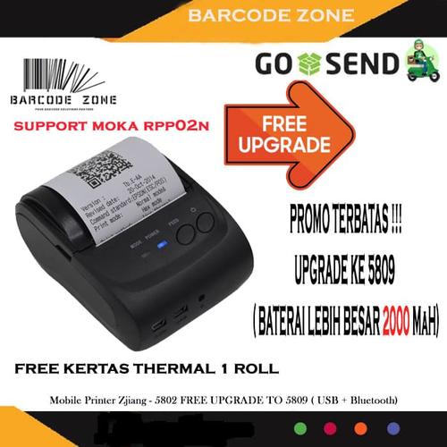 Jual MINI PRINTER THERMAL BLUETOOTH EPPOS EP-5802AI (PPOB / KASIR) RPP02N - Jakarta Barat ...
