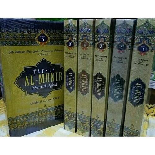 Jual TAFSIR AL-MUNIR MARAH LABIB (Tarjamah Indonesia) - Kab. Bekasi - Dandi Muslimwear | Tokopedia