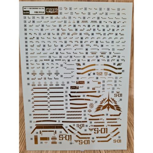 Jual Water Decal MG 1/100 SAZABI Ver.ka Metalic gold colour DL Model ...