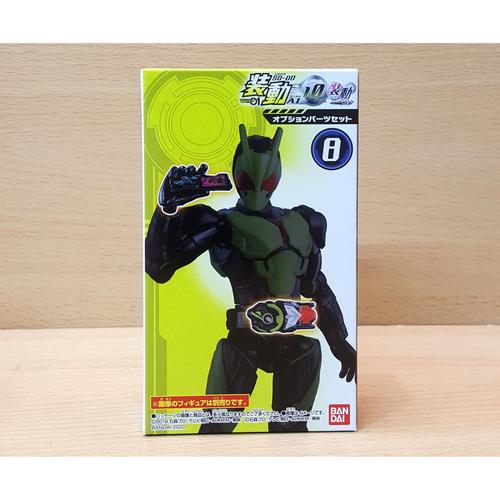 Jual SO-DO Kamen Rider ZERO-ONE AI 10 - Option Parts SET Valkyrie Ark ...