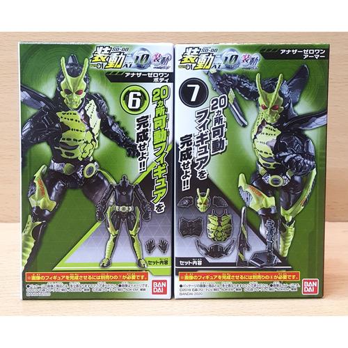 Jual SO-DO Kamen Rider ZERO-ONE AI 10 feat Zi-O - Another Zero-One ...
