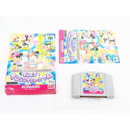 Jual Dance Dance Revolution Disney Dancing Museum (Nintendo 64) - Kota Bandung - Doki Doki ...