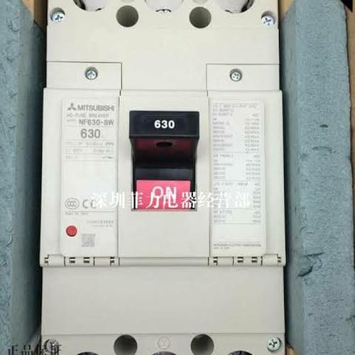 Jual MCCB NF630SW NF630-SW 630A 3P MITSUBISHI - Jakarta Pusat - Badja ...