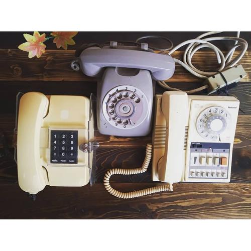 Jual Take All Telepon Jadul Antik Jaman Dulu Kabel Barang Langka - Kota ...