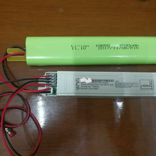 Jual EMERGENCY BATTERY LED 50WATT POWERPACK BATERE NICAD POWER PACK LED ...