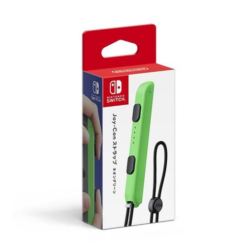 Jual Nintendo Switch Strap Joycon / Joy Con / Stik / stick (Green) 1 ...