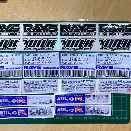 Jual sticker velg Rays TE37 custom - Kab. Tangerang - lucky cat garage ...