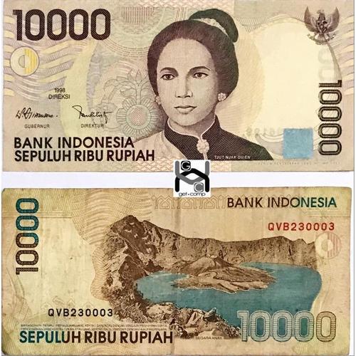 Jual UANG KUNO 10000 RUPIAH RP TH 1992 UANG KUNO UANG KERTAS LAMA ...