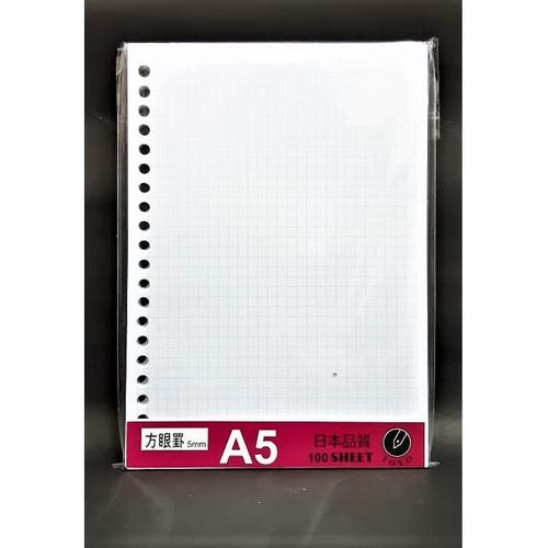 Jual KERTAS ISI BINDER LOOSE LEAF A5 80 GRAM KOTAK 20 RING ISI 100 ...