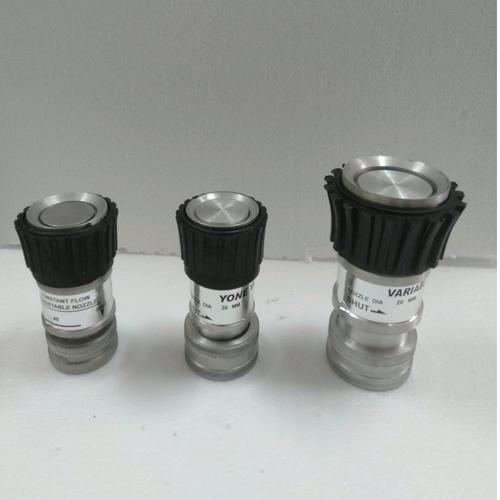 Jual Variable nozzle Spray 1,5" Pemancar Nozzle Pemadam Api 1,5 inch ...