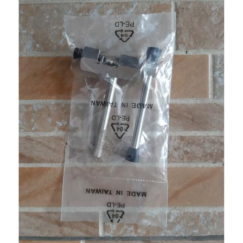 Jual Kunci Pembuka Rantai Bike Hand Taiwan - Kota Bandung - HokaHokki ...