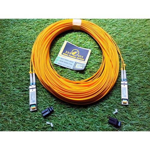 Jual CCTV KABEL Indoor LC - LC Duplex 2mm 100 Meter Singlemode ...