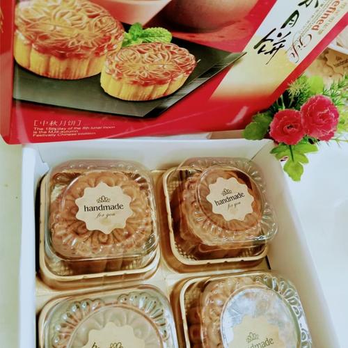 Jual Kue Bulan Halal/ Mooncake Halal Enak/ Mooncake Telur Asin ...