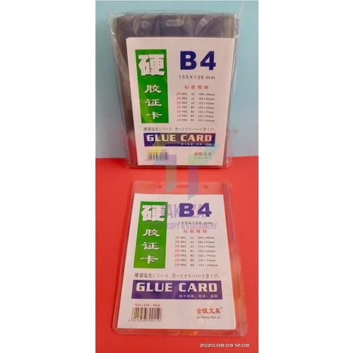 Jual Plastik Name Tag / ID CARD Kaku Ukuran B4 - Kota Bekasi - Takaza ...