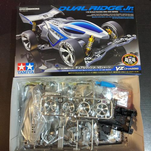 Jual Tamiya 18096 dual ridge jr - Jakarta Barat - sugitoys | Tokopedia